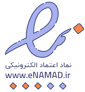 پاسخ به تمام سوالات در رابطه با راه اندازی تلفن اینترنتی ویپ - تل با ما ...